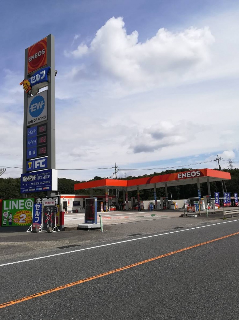 宇部TS | 「キレイを、長く!」のカーコーティング "KeePer"